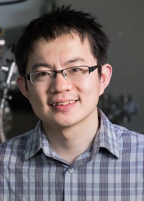 ShanghaiTech Laboratory for Topological Physics | Gallery